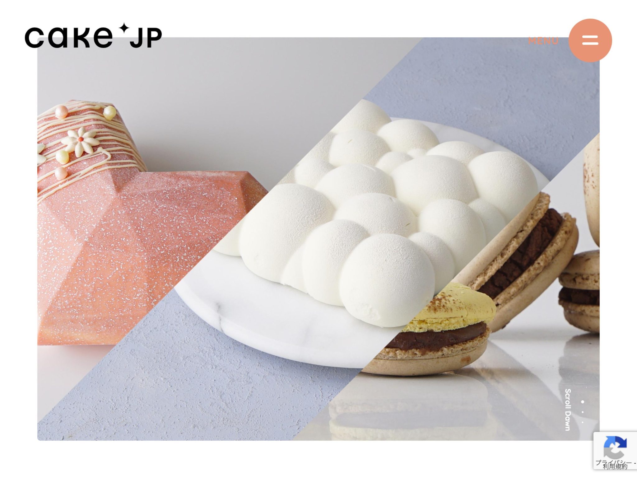 株式会社Cake.jp | Cake.jp, co ltd. – あしたのデザイン | Webデザインギャラリー・サイトリンク集