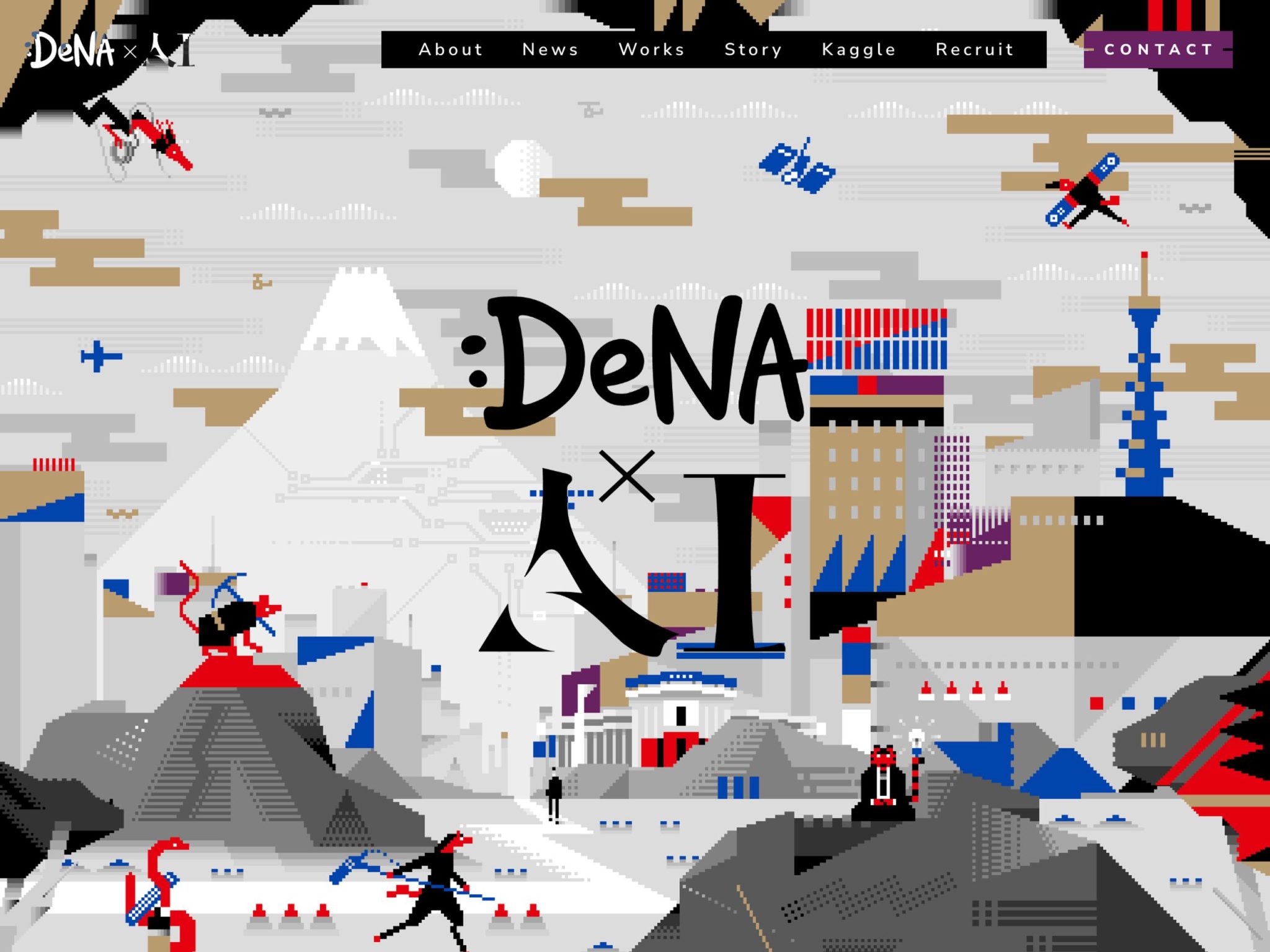 DeNA×AI｜技術と、革新と、未来と。 – あしたのデザイン | Webデザインギャラリー・サイトリンク集