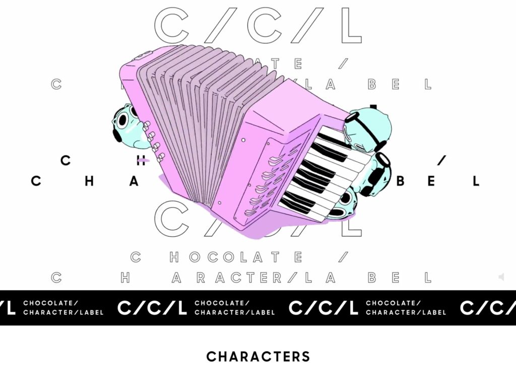 CHOCOLATE CHARACTER LABEL – あしたのデザイン | Webデザインギャラリー・サイトリンク集